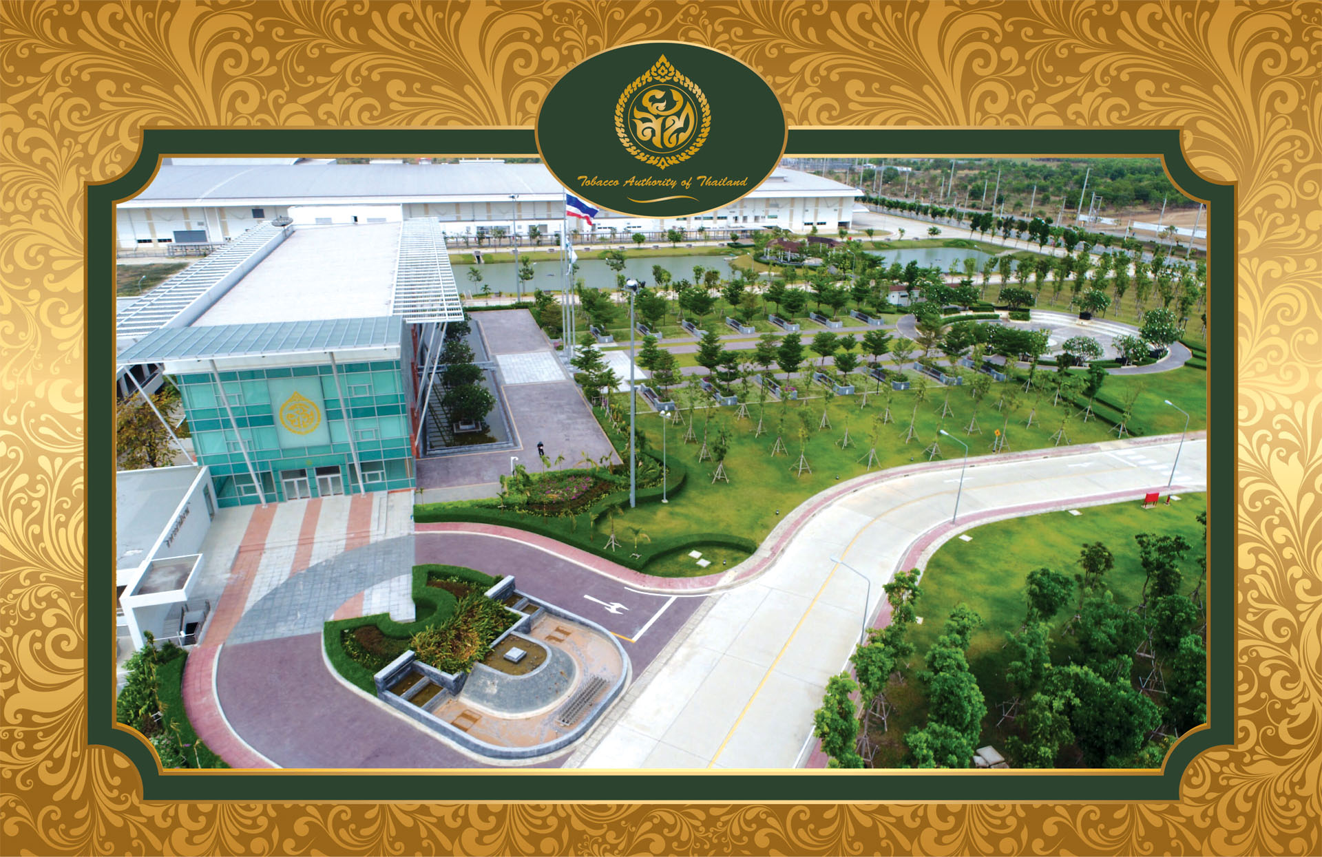 Green Factory | TOBACCO AUTHORITY OF THAILAND