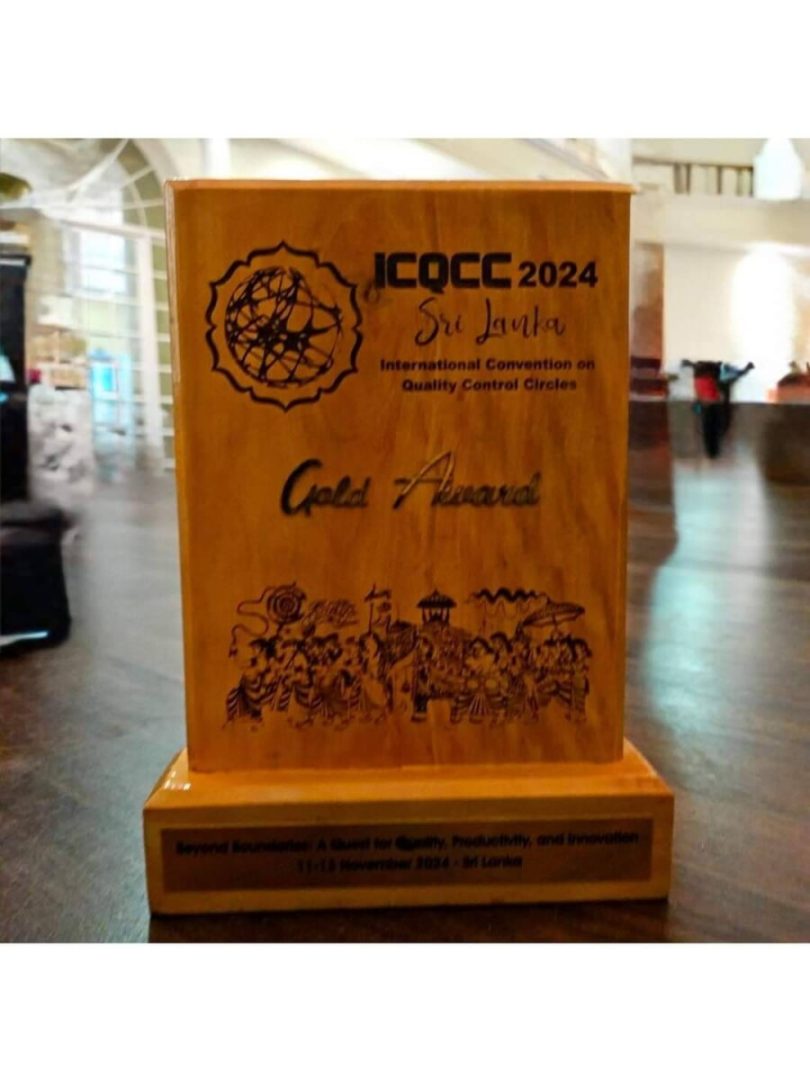 ยสท. คว้ารางวัล “Gold Award” จในงานประชุมวิชาการคุณภาพนานาชาติ “ICQCC ...